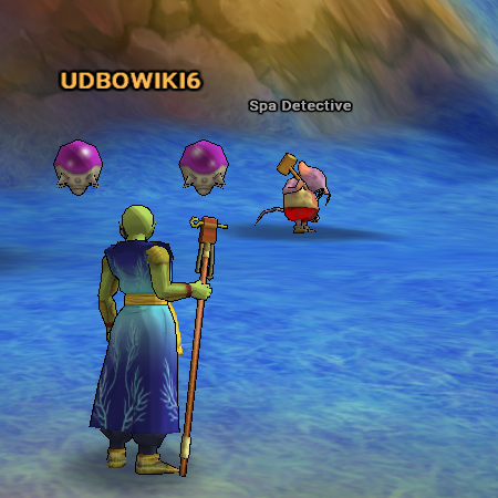 File:Dbq spa detective.png - Ultimate Dragon Ball Online Wiki